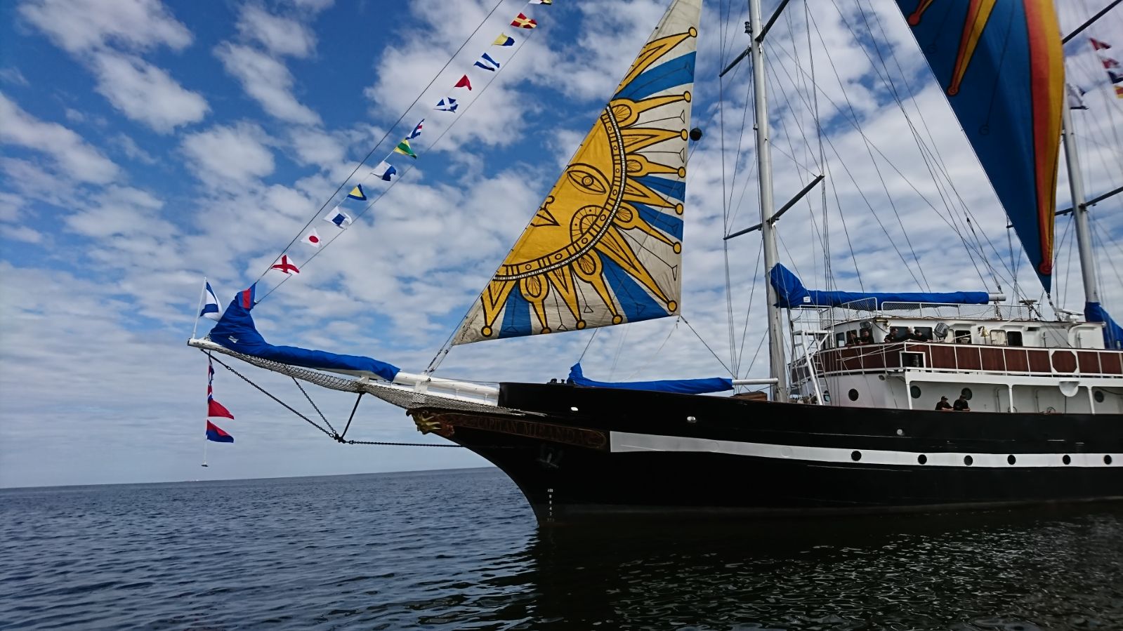 Tall Ship Capitán Miranda - The Seaport